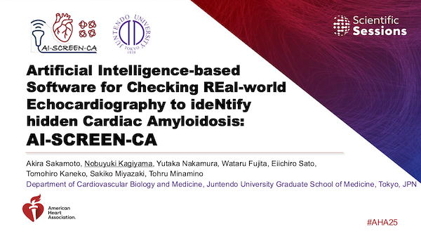 AI-SCREEN-CA: Uncovering Hidden Cardiac Amyloidosis with AI-Driven ...